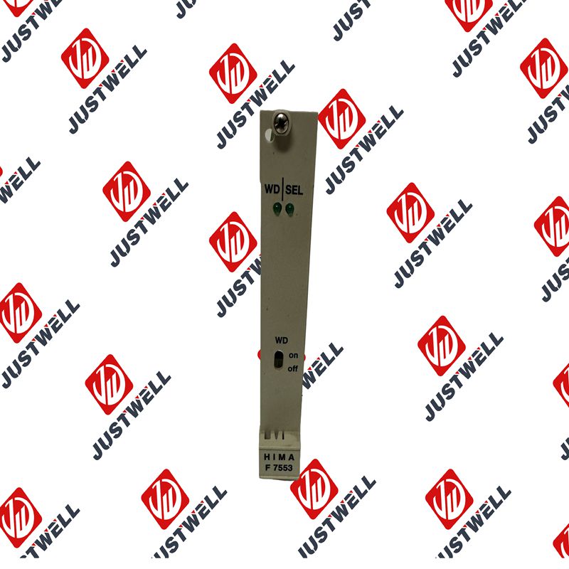 Hima F7553 Safety Coupling Module - JUSTWELL